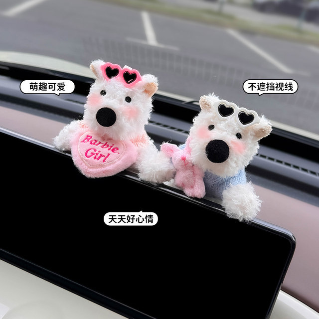 West Highland Car Ornaments, Car Interior Decorations, Dashboard Screen ...