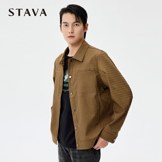 Sidiya Lapel Jacket Men's 2024 Early Autumn New Diamond Three ...