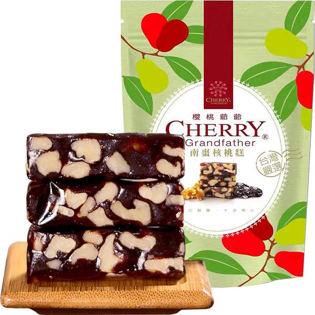 Taiwan Cherry Grandpa A collagen flavored southern jujube walnut cake ...