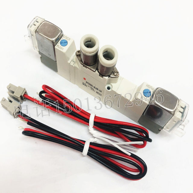 SMC original Import solenoid valve SY3320-5LZD-C6/C4/M5 double head ...