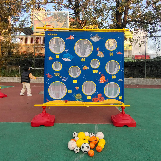 Children's throwing target plate kindergarten physical intelligence ...