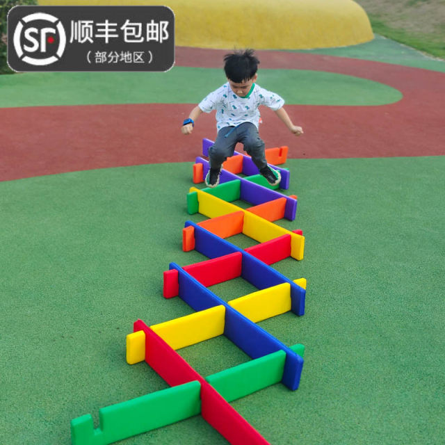 Children's 100 -jump grid jumping grid drilling cave crossing game ...