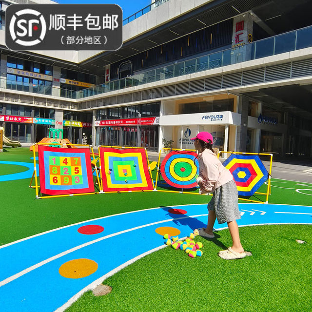 Kindergarten sticky ball throwing dart board early education puzzle ...