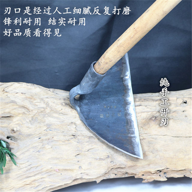 Blacksmith forged spring steel hoe outdoor long hoe digging bamboo ...
