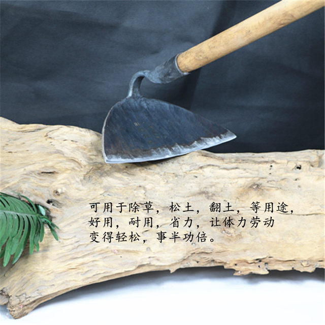 Blacksmith forged spring steel hoe outdoor long hoe digging bamboo ...