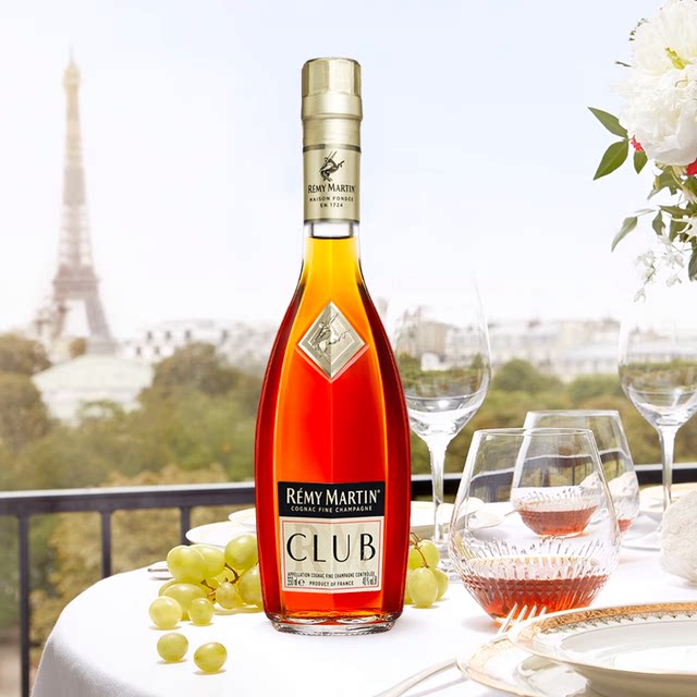 French Rémy Martin CLUB Premium Champagne Cognac 350ml