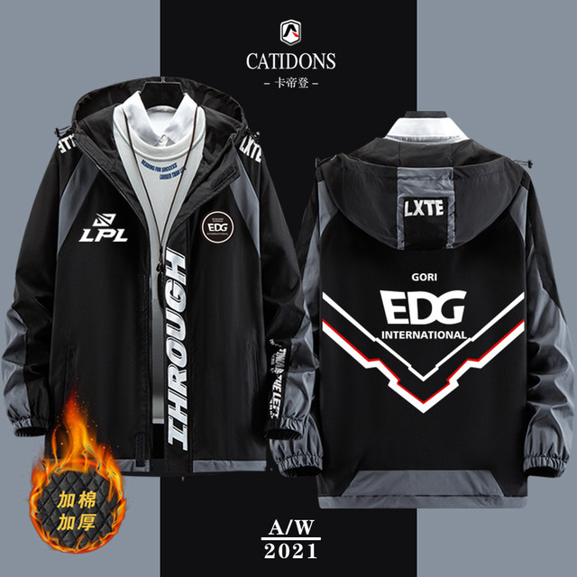 EDG team lol hero game player alliance season surrounding jacket hooded ...