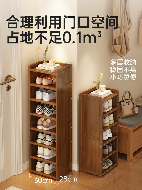 Multi -layer shoe racks at the household door, small narrow entry door ...