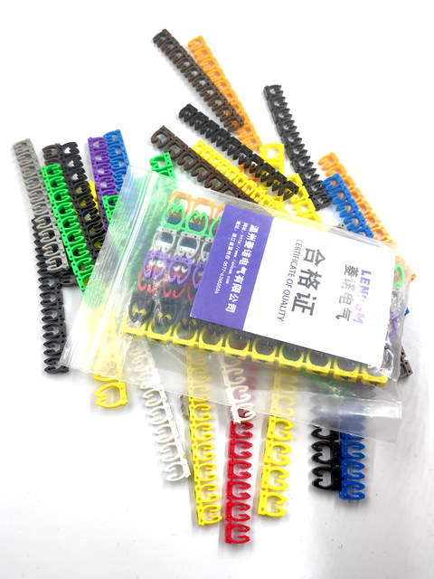 Snap-On Number Tubes, Colorful 5E Category Network Cable Identification ...