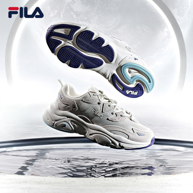 FILA Mars shoes running shoes for men and women, lightweight shock ...