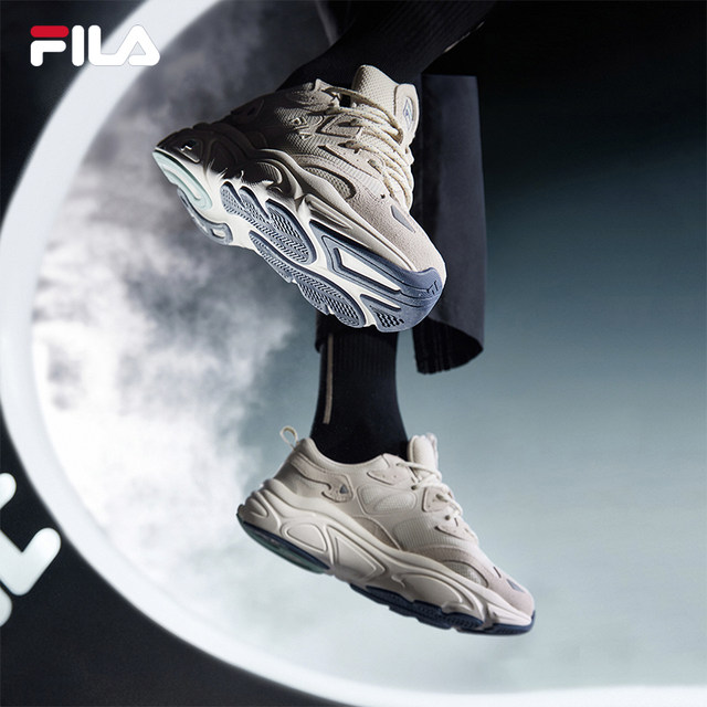 FILA Mars shoes running shoes for men and women, lightweight shock ...