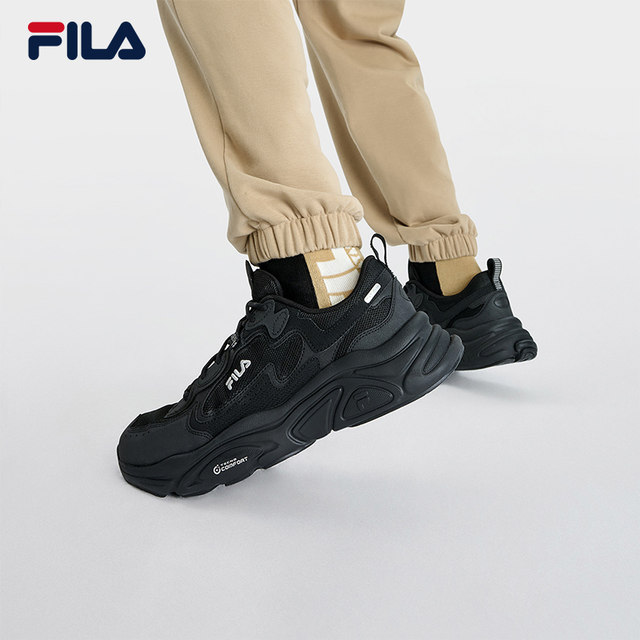 FILA Mars shoes 1S+ men's shoes cushioning retro sports shoes official ...