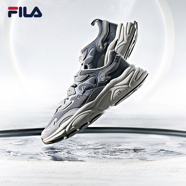 FILA Mars shoes running shoes for men and women, lightweight shock ...