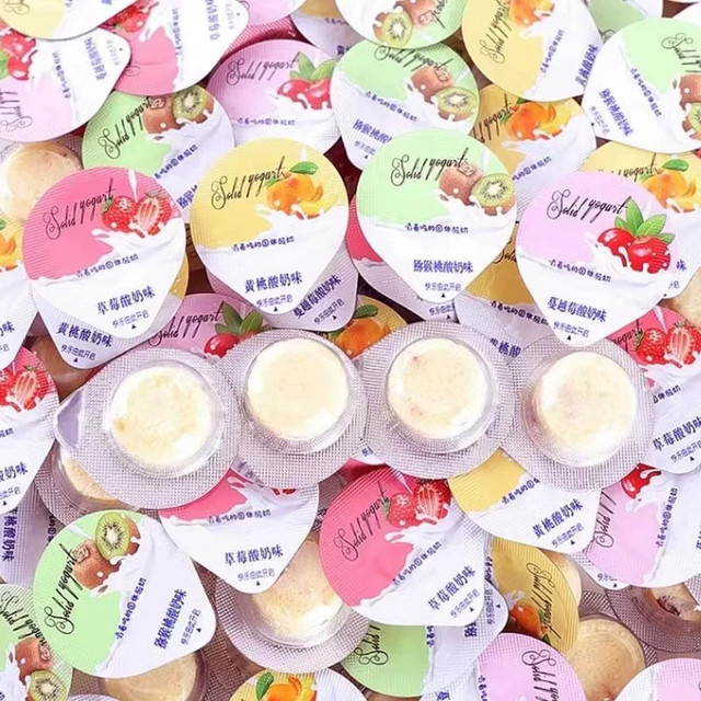 High-speed rail same style chick Bibi yak fruit cheese soufflé yogurt ...