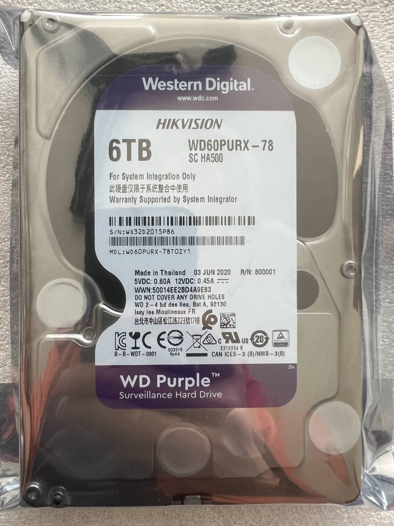 原装海康WD62PURX-78 WD60PURX-78 DS63HKVS-78监控录像垂直硬盘-淘宝网