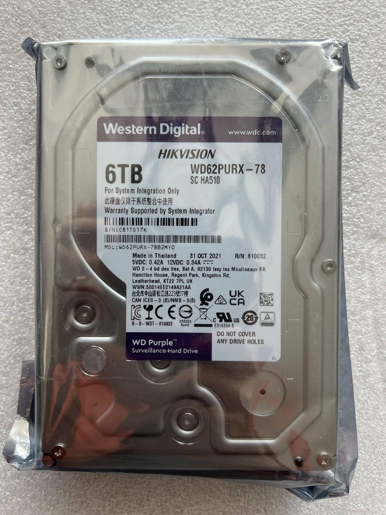 原装海康WD62PURX-78 WD60PURX-78 DS63HKVS-78监控录像垂直硬盘-淘宝网