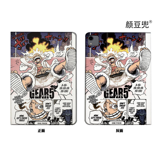 Luffy One Piece Nika Fruit OPPOPAD protective cover matepad pro11 pen ...