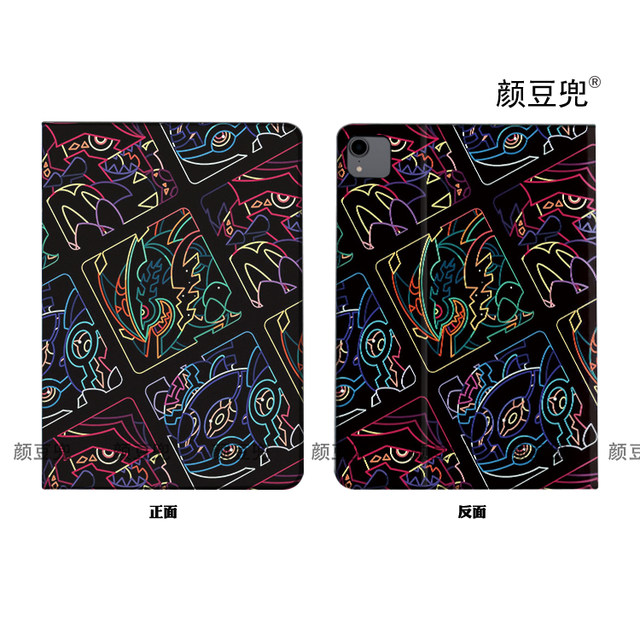 Pokémon Gai Ouka Slit Hour Gudora Xiaomi 7p Protector Air45 10.9 Tenth ...