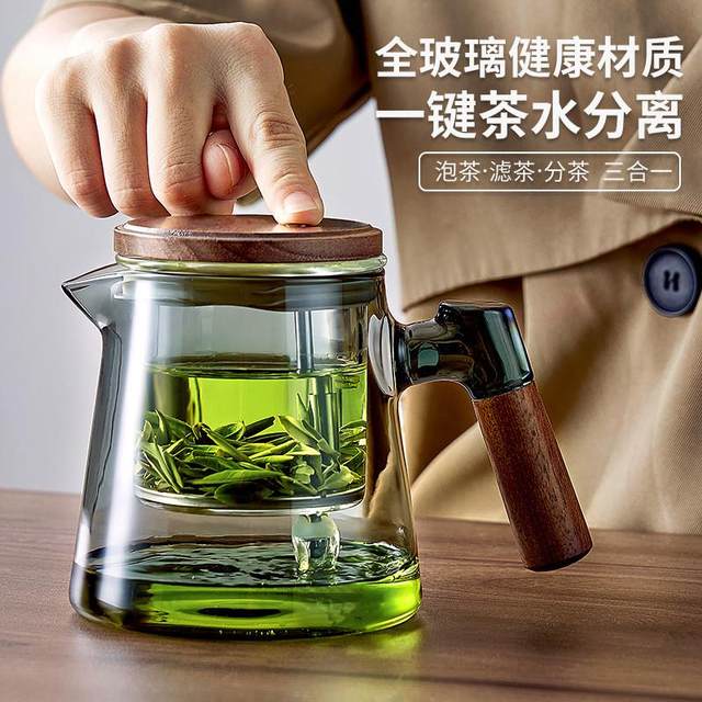 Permanent Cup Bubbles Furnishing 2024 New Remedial Glass Pressing One ...