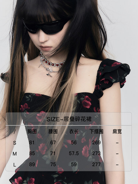 60% off to give back to AnnoMundi Genesis Yuan Cascading Rose French ...