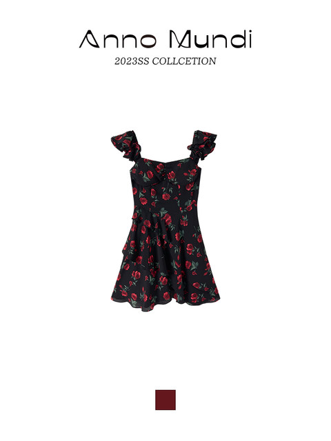 60% off to give back to AnnoMundi Genesis Yuan Cascading Rose French ...