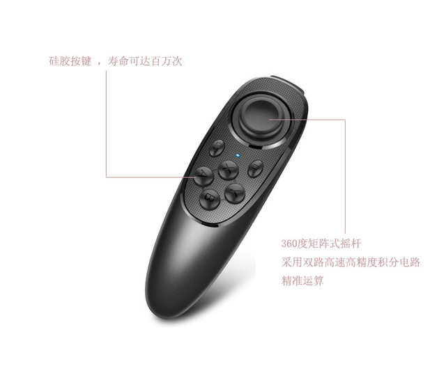 Mobile phone Bluetooth remote control button customization with ...