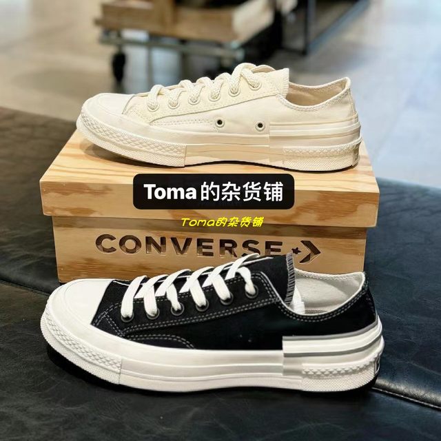 Converse Converse 2024 autumn 1970s deconstructed low-top sports casual ...