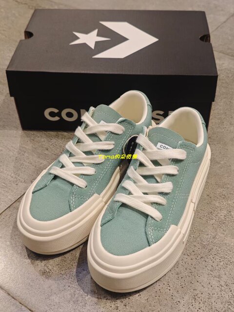 Converse Converse uu Women's Low Ankle Thick Sole Height Canvas Shoes ...