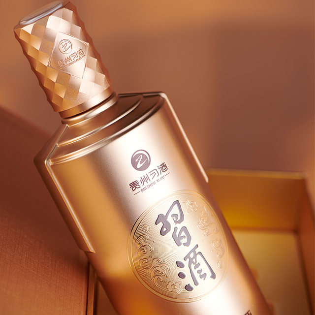 Jinzuan Xijiu (new style) 53 degrees 500mL*6 bottles of Maotai-flavor ...