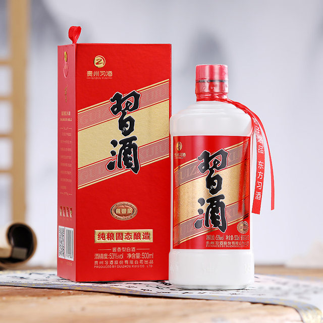 53 Xijiu (Yuanxijiu) 500mL*6 bottles full box Guizhou sauce flavor