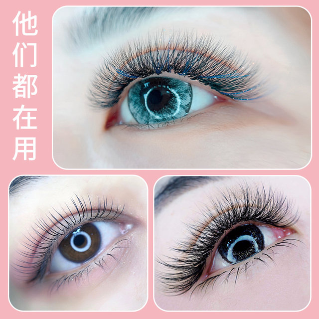 Mobile eyelashes macro lens photography artifact, nail salon ...