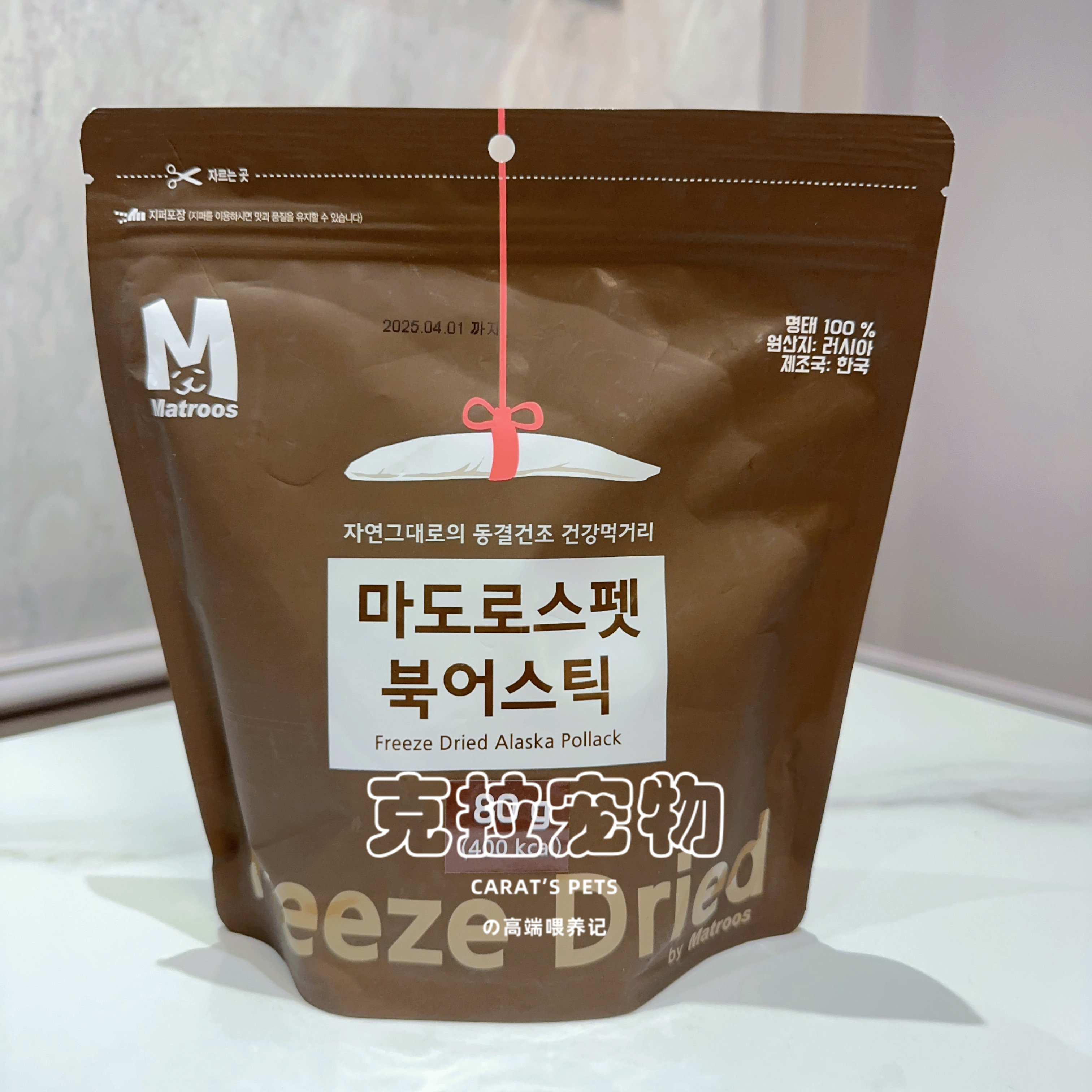 Carat Pet Spot Korean MATROOS pet snacks cod fish sticks 20g/100g ...