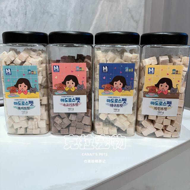 Spot special offer Korean Matroos pet freeze-dried chicken, duck, fish ...