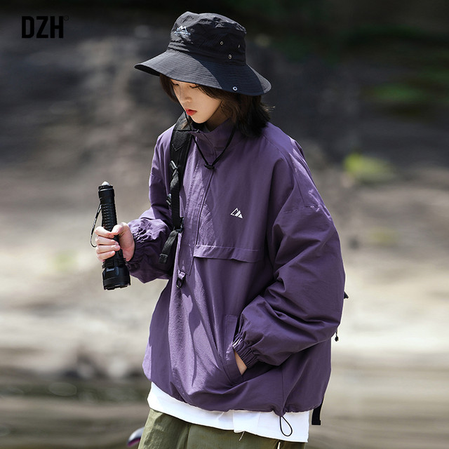 Men's Water Repellent Jacket Men's Spring and Autumn Windproof Stand ...