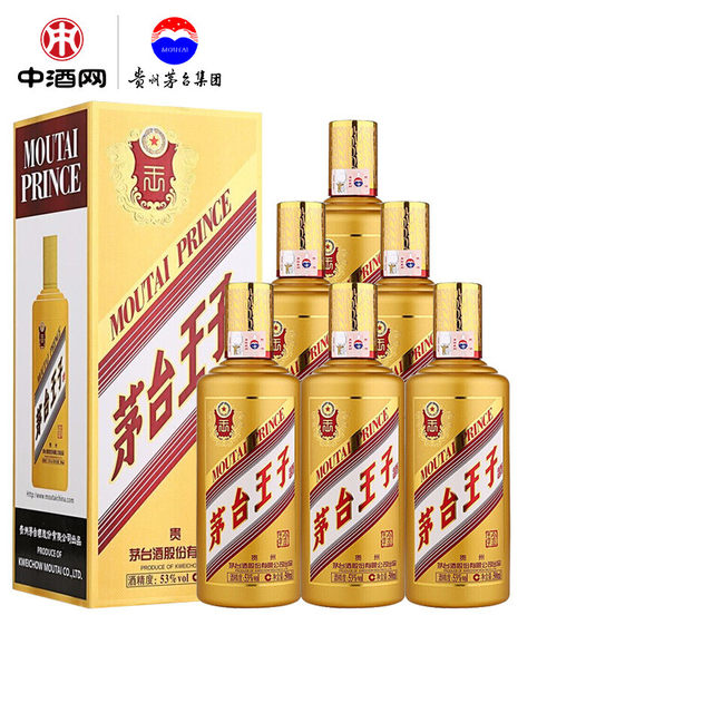 China Wine Network 53% Moutai Golden Prince Liquor 500ml*6 Guizhou Maotai-flavor Liquor Full Box