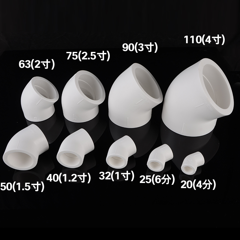 Codo grande ppr de 45 grados - junta de accesorios de tubería de agua 20/25/32/40/50/63/75/90 ...