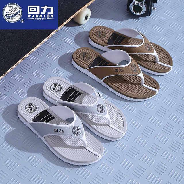 Authentic pull-back flip-flops for men's summer outerwear, non-slip ...