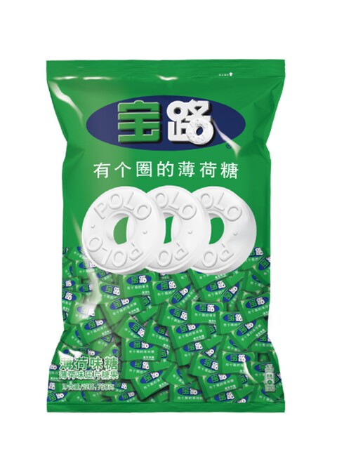 Nestlé Baolu Mint Candy Fresh Breath Strong Cool Old-fashioned Lozenges ...