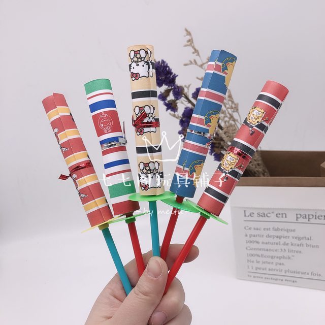 Classic children's swing stick toy, creative whole-person telescopic ...