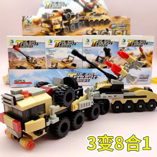 New Jedi Missile Car Insert Building Block Car Tank 3 Transformation ...