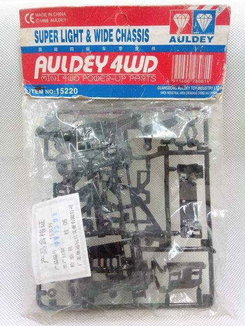Auldey Audi Double Diamond 15220 4WD Chassis Bausatz