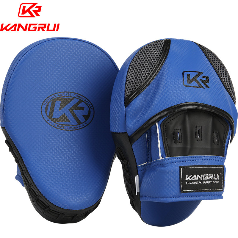 Kangrui Boxing & Karate Protective Gear Set - KB420
