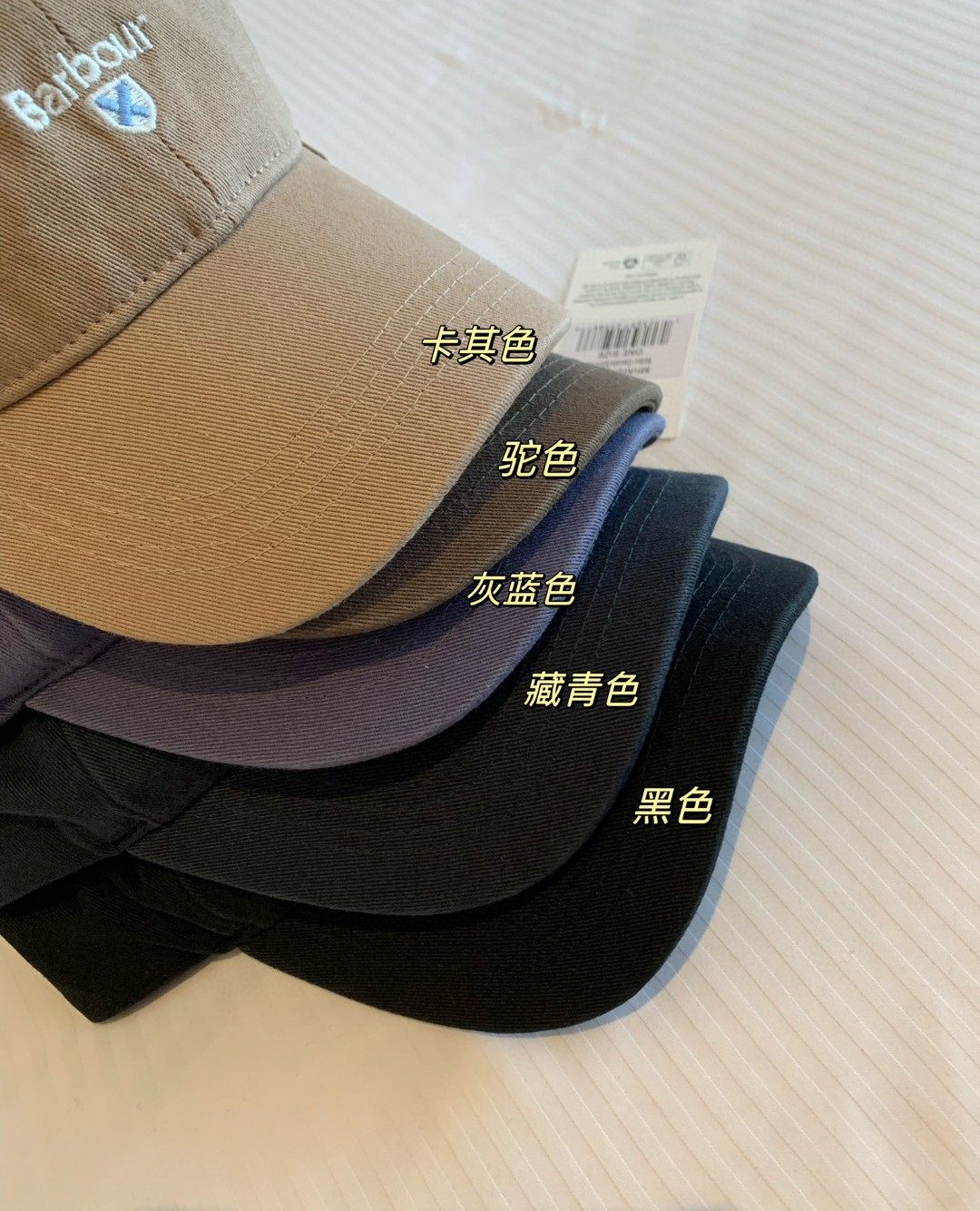 Original special offer caps for men and women, same style, control