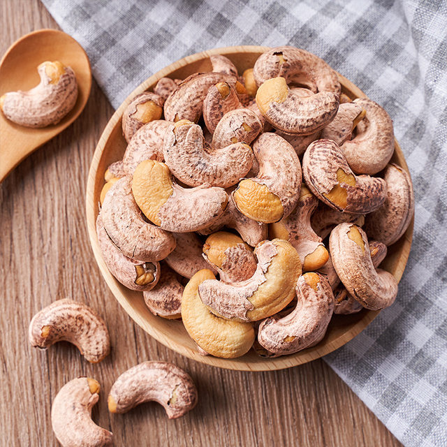 Bean Bear Large Cashew Nuts with Skin Original Salt Baked Purple Skin ...