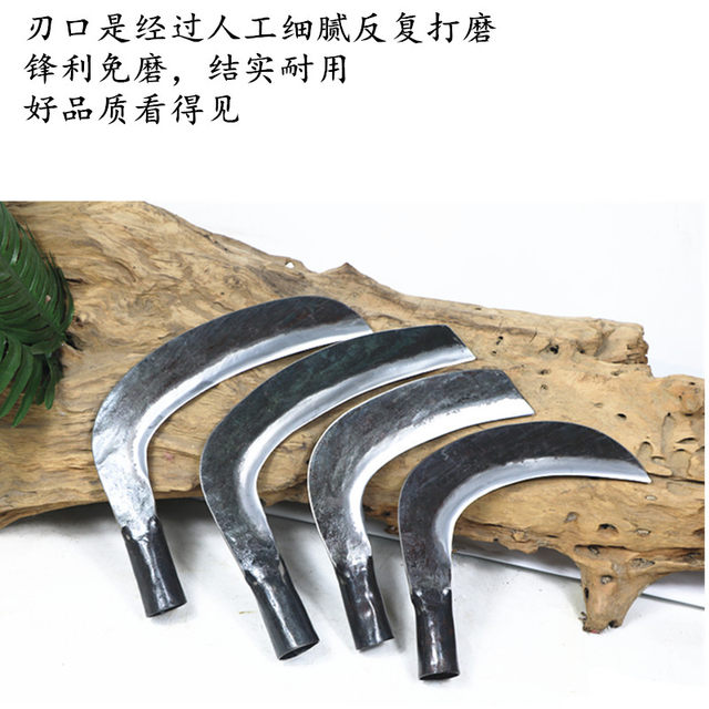 Cutting hatchet tree hatchet sickle farmer steel grass cutting with ...