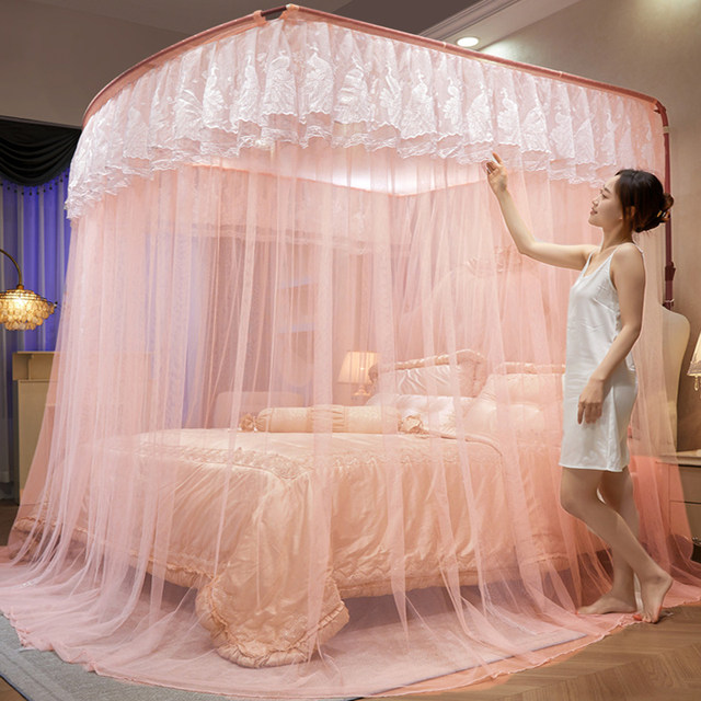 Retractable Mosquito Net U-shaped Bedroom 2024 New Floor Bracket Rod ...