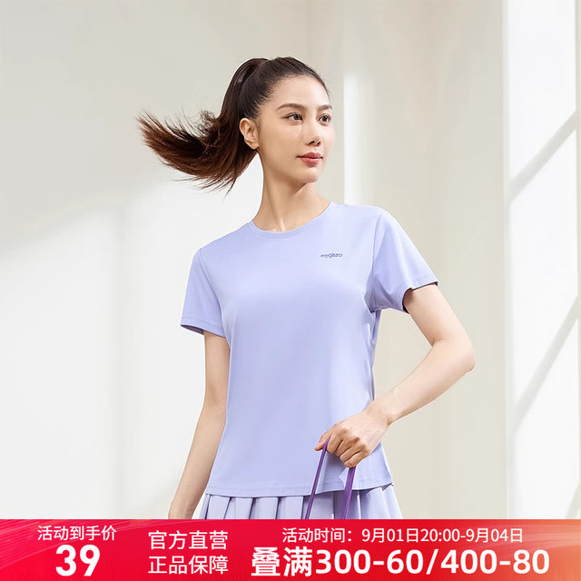 361 sports t-shirt women's 2024 summer new fitness running sports short ...