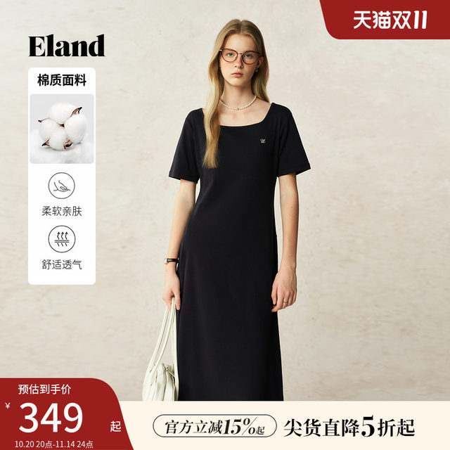 Eland Clothes Dress Women's Solid Color Large U-shaped Collar Short ...
