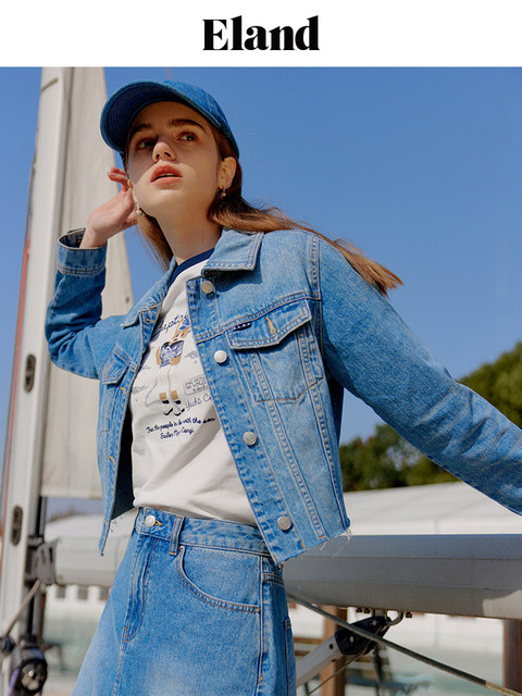 Eland clothes casual high -end denim jacket female retro and loose ...