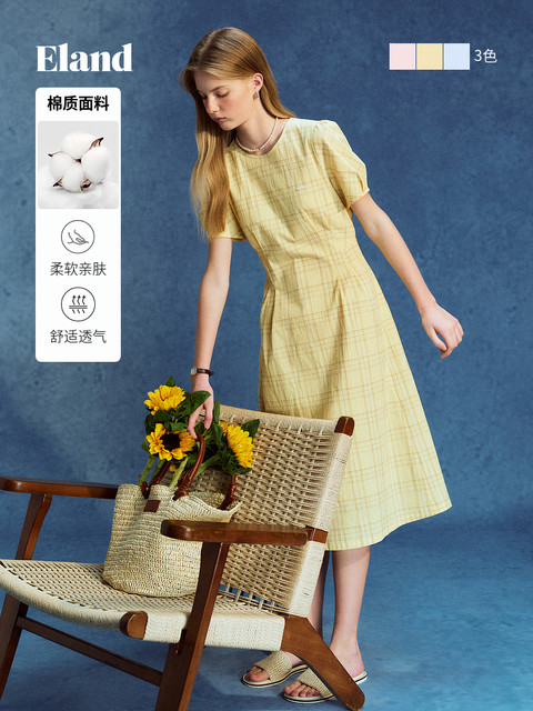 Eland Clothes Dress Women's Sweet A-line Puff Sleeve Round Neck Skirt ...